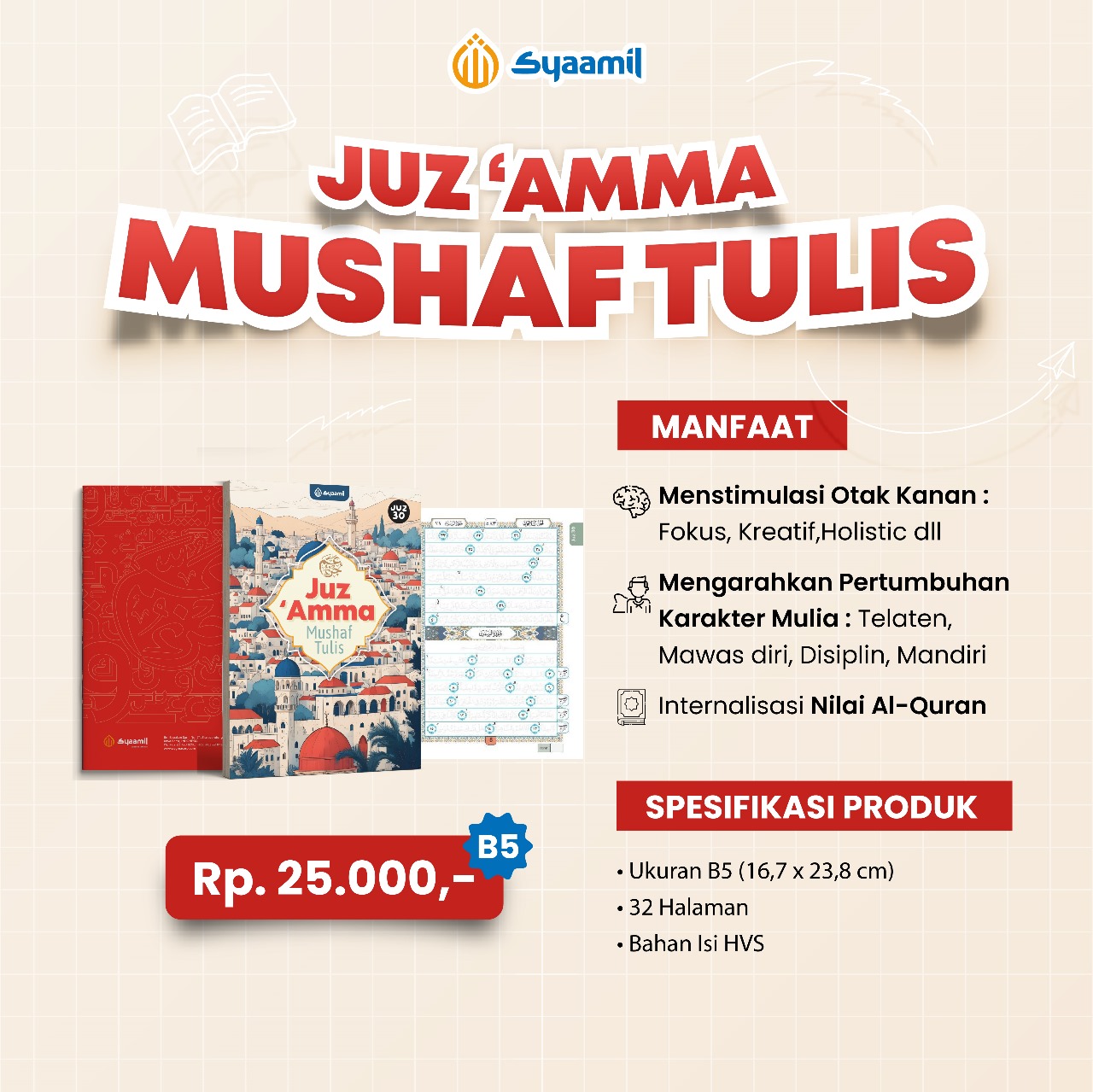 Juz Amma Mushaf Tulis Juz 30 – Rahmat Quran